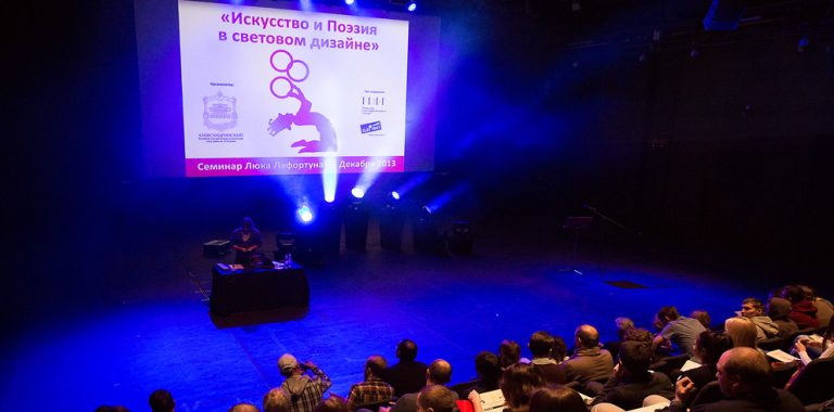 The Alexandrinsky Theatre hosts Luc Lafortune’s lecture with special ...