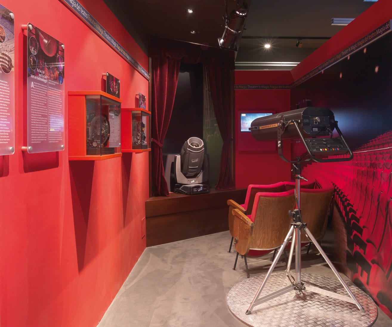 Museum of Modern Show Lighting (MoMS) | Claypaky